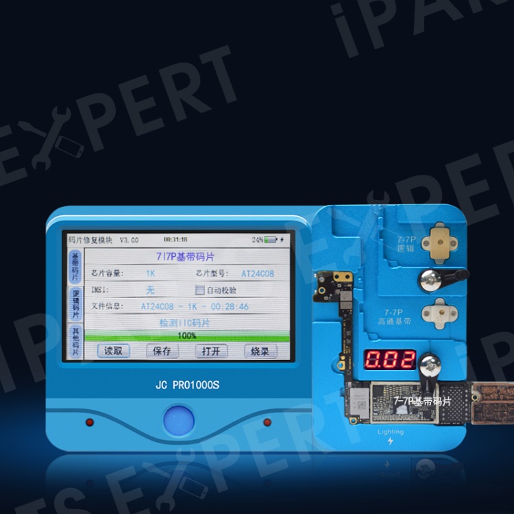 Wholesale cell phone JC Logic Baseband EEPROM Module Non-Removal IC ...